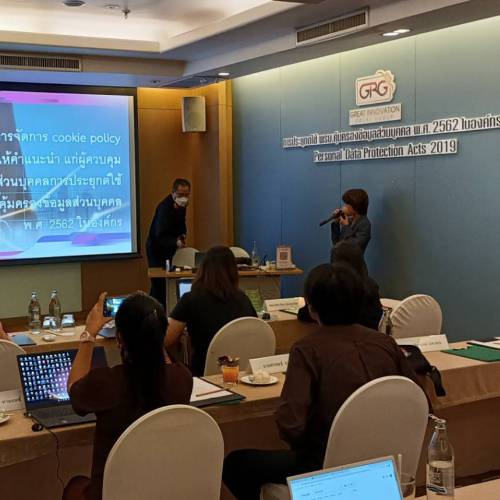 Enterprise sales, marketing, public relations, and mass communication ...